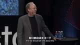 【TED演讲集】设计改变城市 创意成就舒适