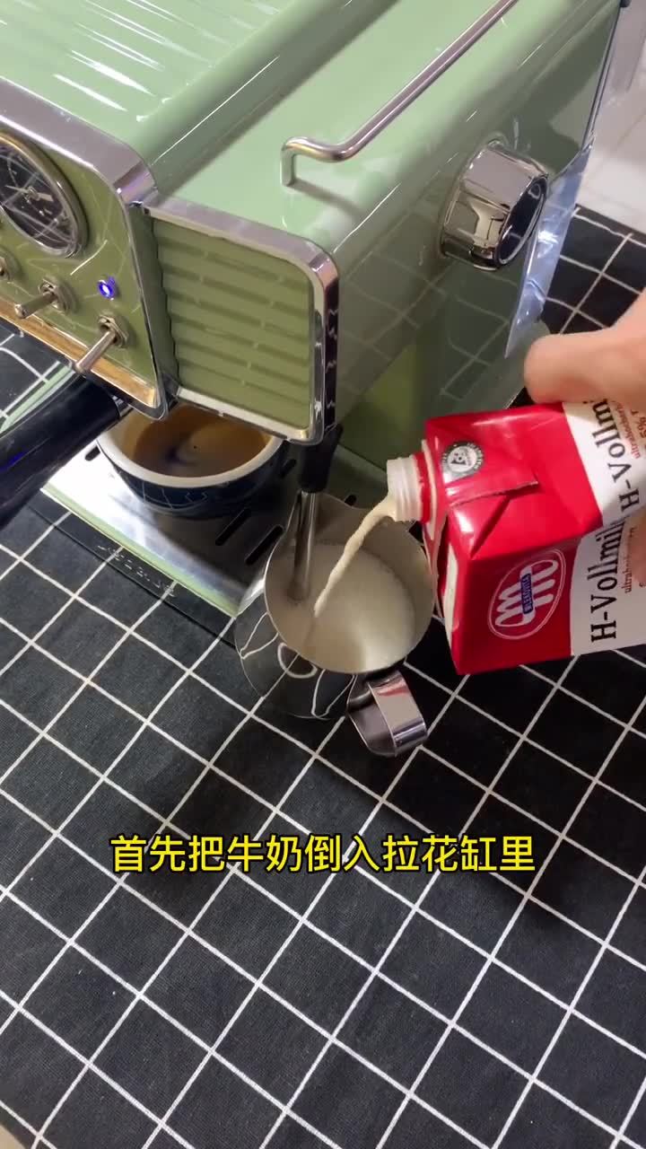 家用咖啡机也能轻松制作出高质量的奶泡