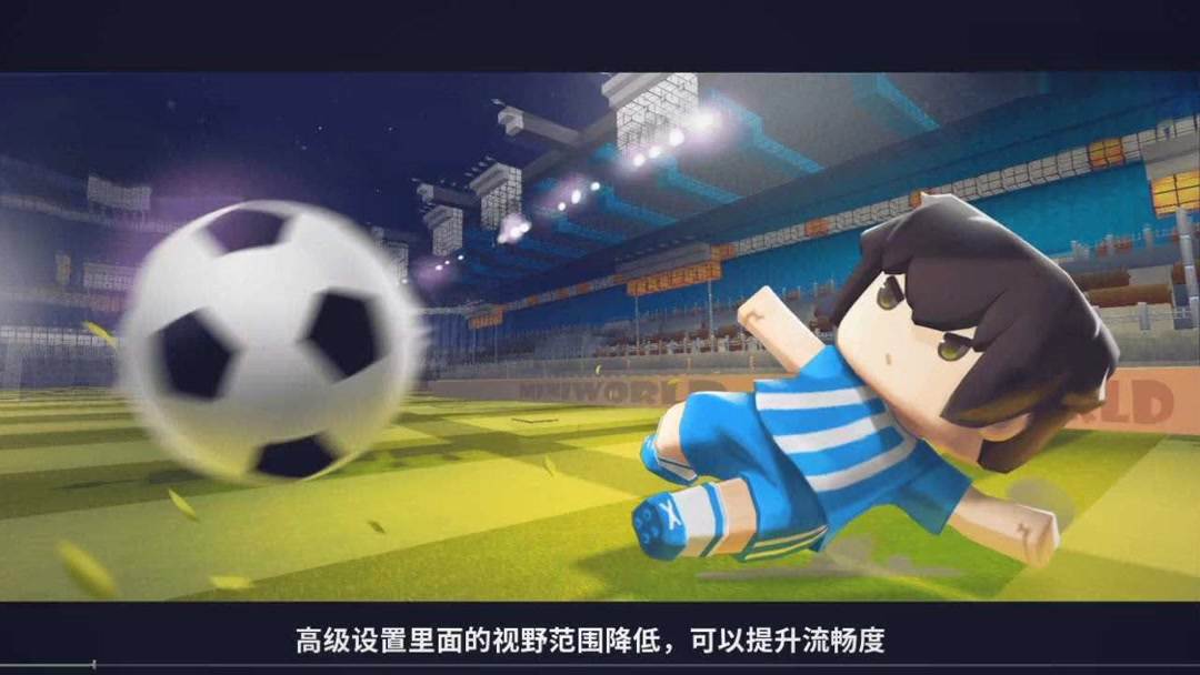 【迷你世界小乾】幸好把地图备份了,不然小团子就没了!