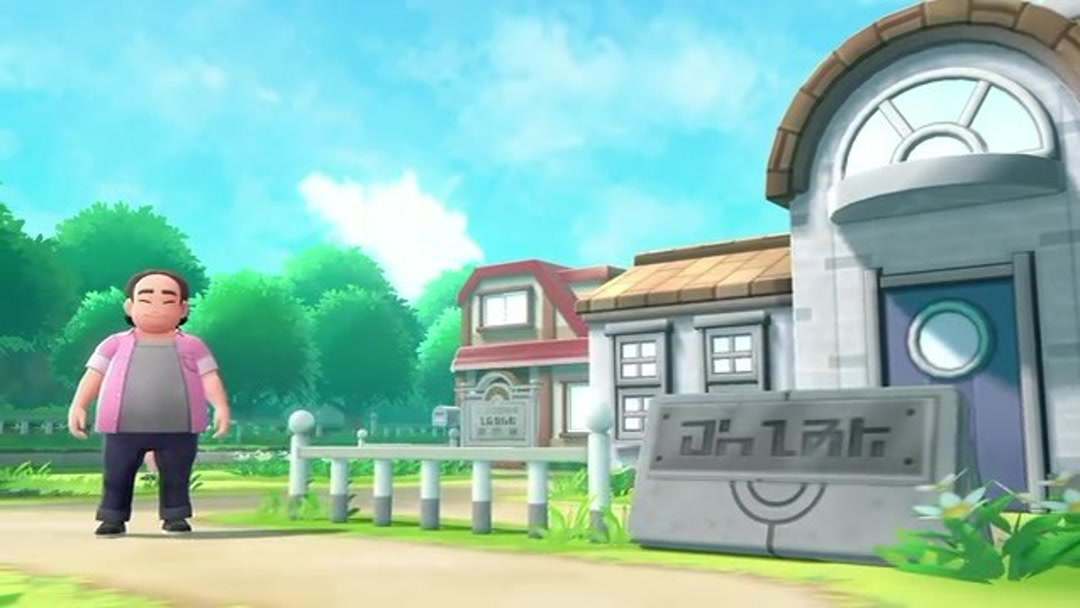 精灵宝可梦Let’s Go!01大家准备好了吗?Let’s Go!皮卡丘!