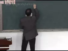 98 第九章_ 第5讲_ 多元函数微分学的几何应用-1