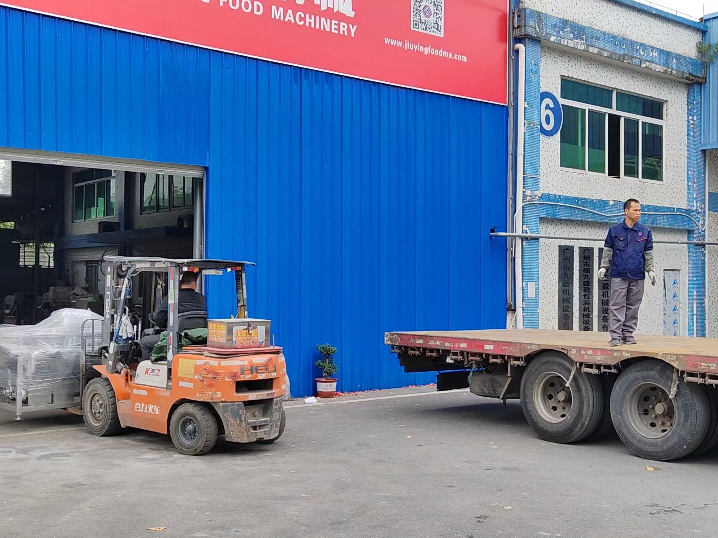 中央厨房学生营养餐净菜加工生产线设备清单