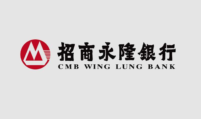 宽博全球:招商永隆银行的利润来源?