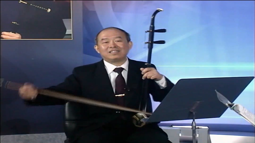 二胡学习过程中七个问题转载的 拉二胡的口诀