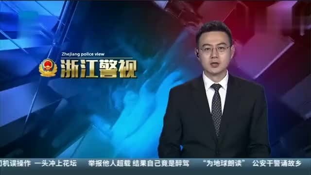 网约车司机碰瓷"上瘾" 还恶意投诉称交警"包庇"