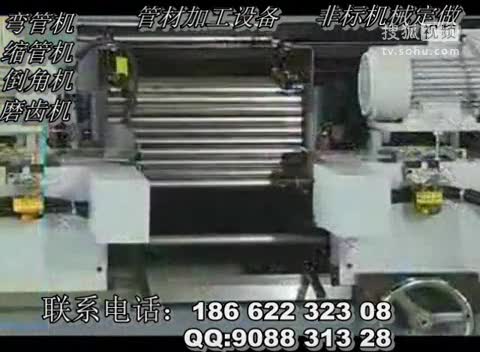 长管自动倒角机 倒角机 10