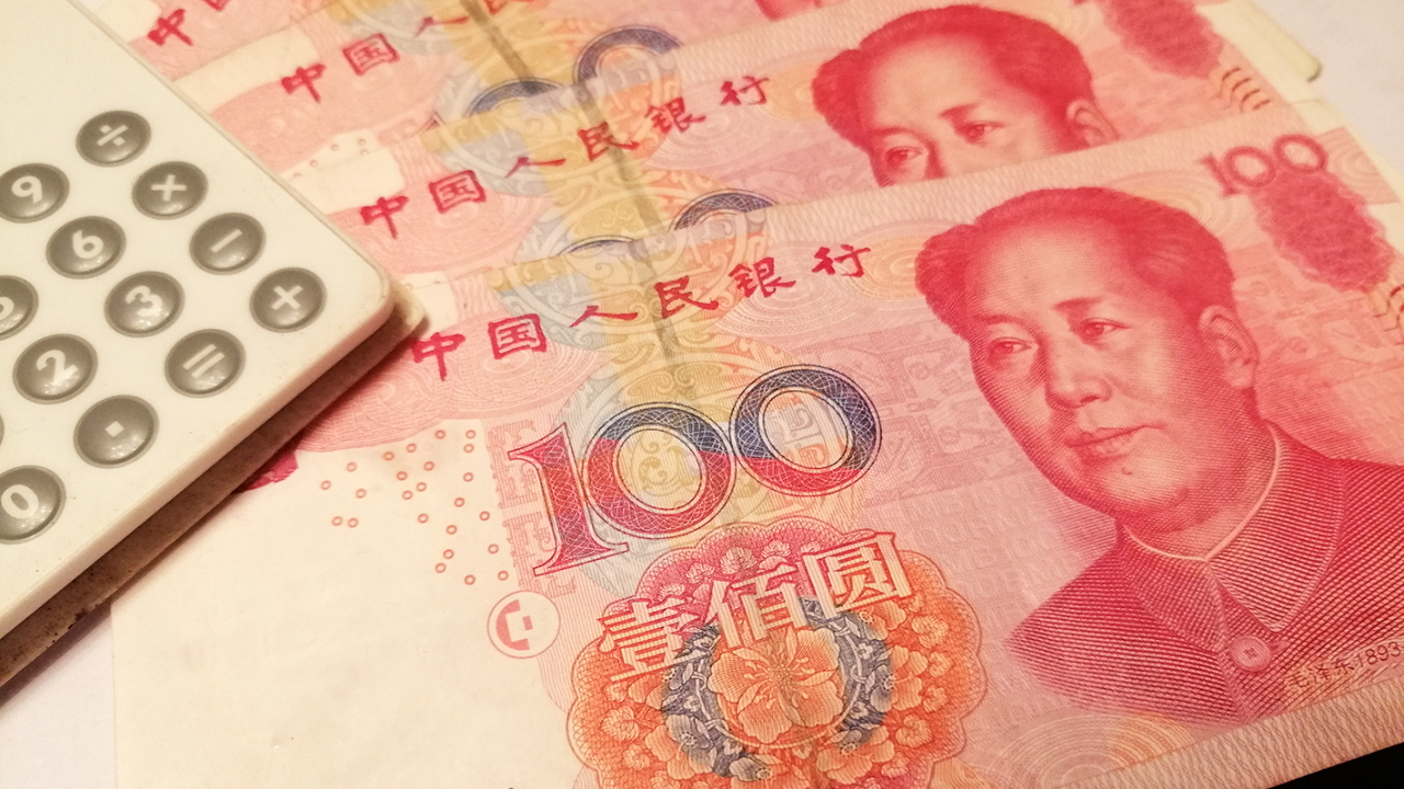 3500万存款不翼而飞银行被判赔偿1400万