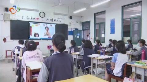 政协论坛20200516完整版:科普小视频 抗疫大作用