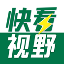 快看视野 