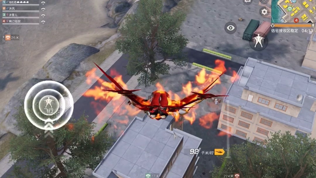 荒野行动全新模式“北港决斗场”已上线