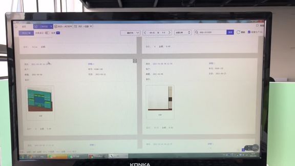 评论区来找我探讨一下你们用的软件吧嘻嘻#柜柜软件 #家具设计