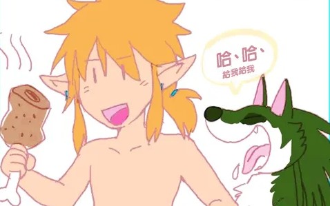 【塞尔达传说旷野之息】大师模式速刷满心满精力方法