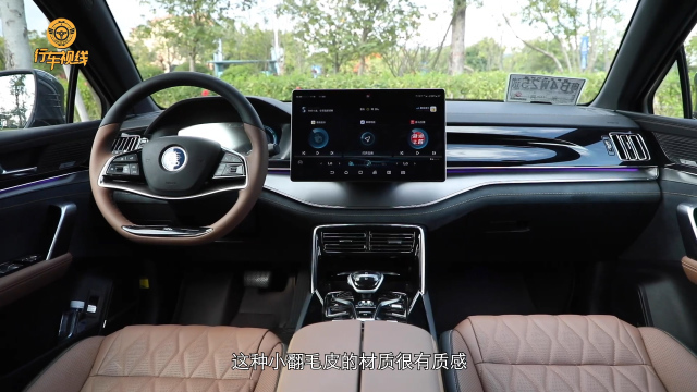 比亚迪唐DM-i内饰体验 豪华感依旧 配置实用性极高