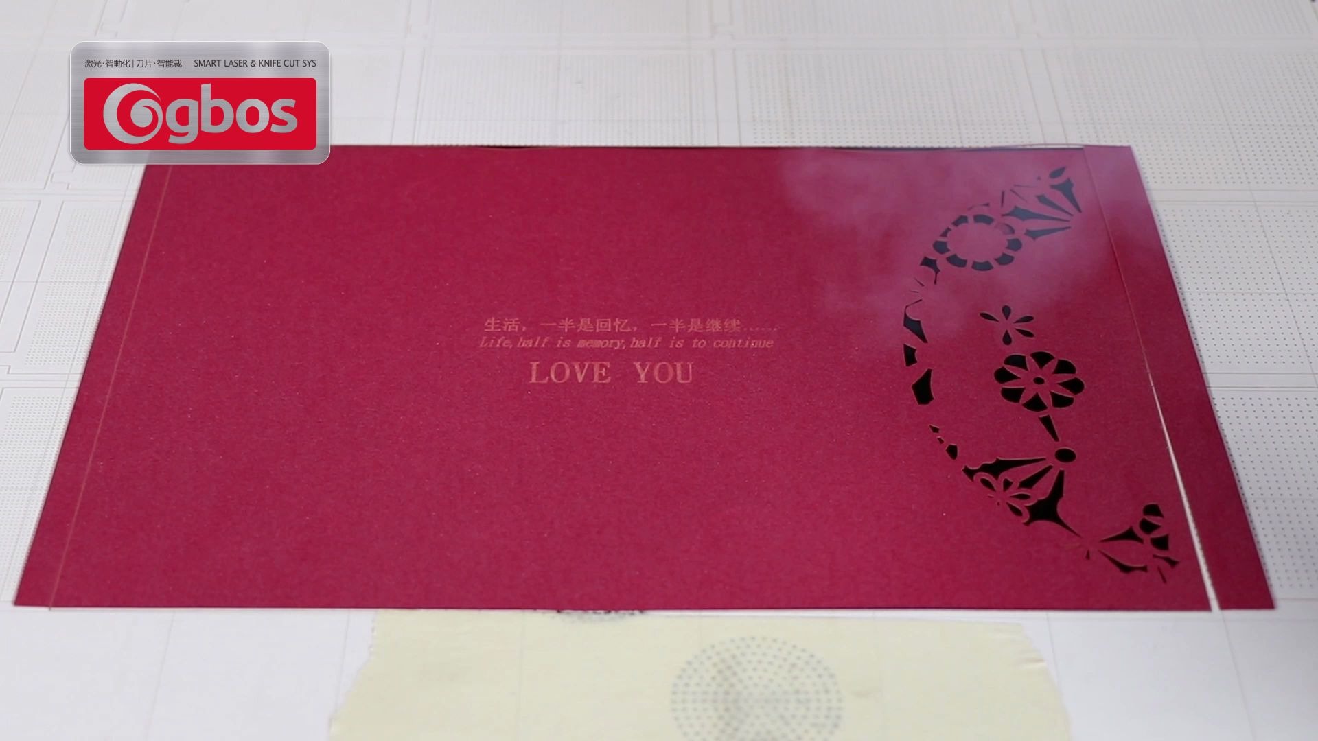 纸品激光模切机,高速不黄边,雕刻镂空功能设计