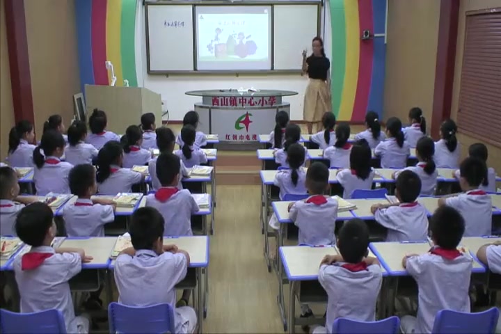 【获奖】北师大版小学数学四年级上册乘法结合律-何老师优质课公开...
