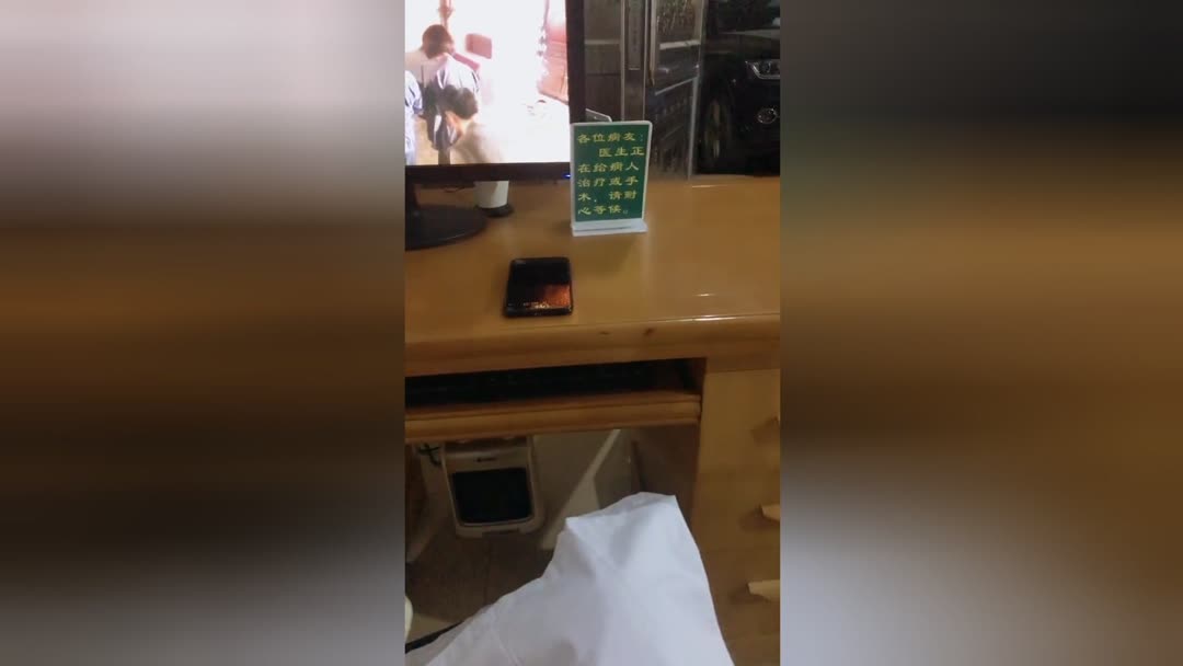 毕业没有去医院上班直接开了个诊所。你猜我专治什么病