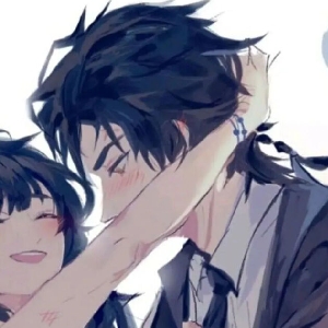 Einer- 