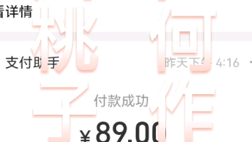 【TF家族三代】最后一次进化论了!出道战前的努力!希望每个孩子都能...