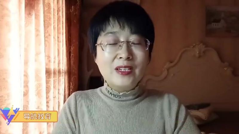 中国实力最强的高校联盟——C9联盟
