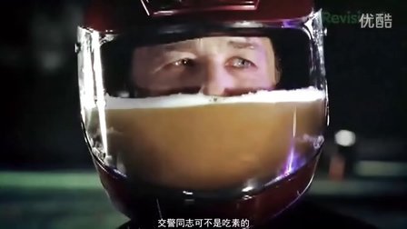 filmriot--0014--景深效果、35毫米适配器中文字幕好莱坞特效AE软件...