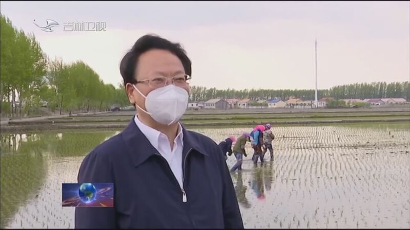 ...农业基本盘 夯实“三农”压舱石 为夺取今年粮食丰收奠定坚实基础