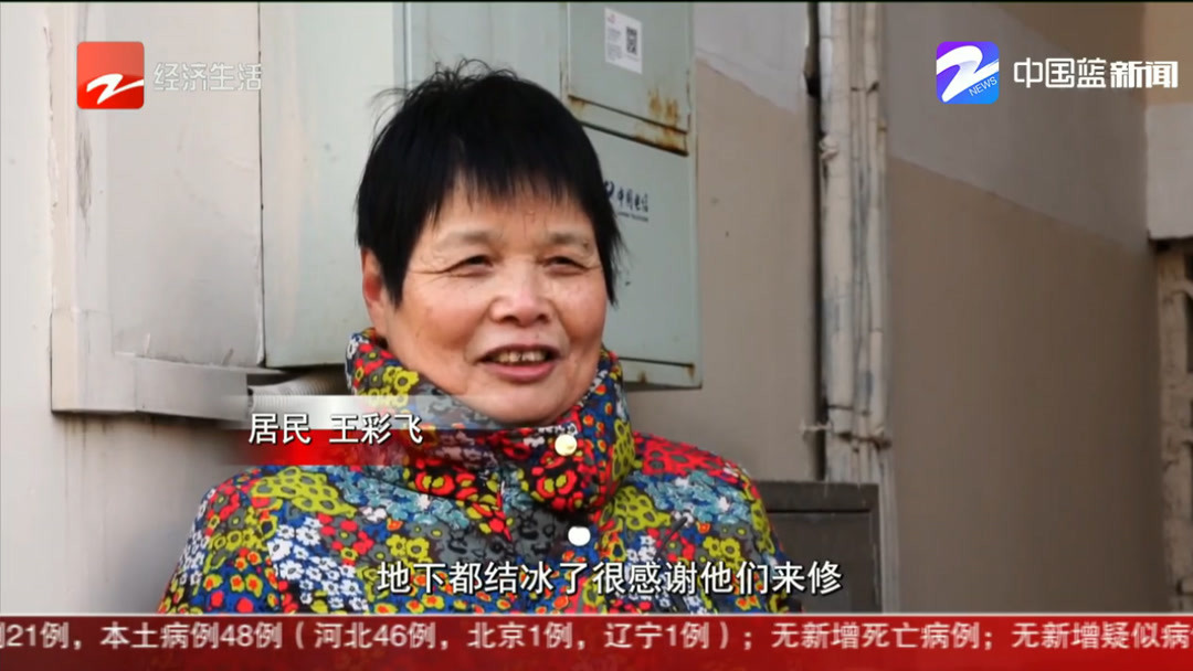 水管水表破裂暴增 抢修人员连轴转