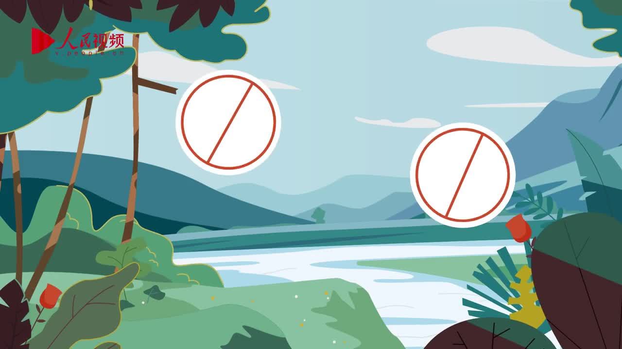 文明礼仪这样做①丨游览观赏篇