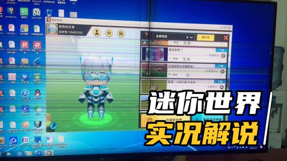 可以去迷你世界西瓜视频参加那个 活动
