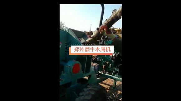 木屑机粉碎木材,可用于培养食用菌,造纸,制作刨花板,锯末板等