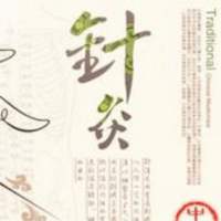 教育面向未来 