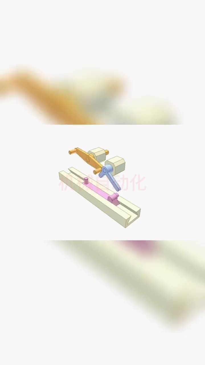 两种往复运动机构对比2