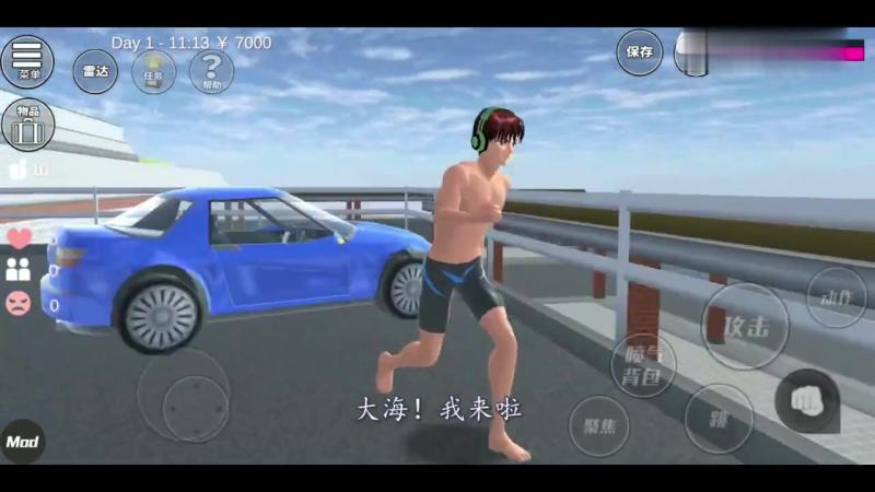 樱花校园模拟器04:我在海里发现了鲸鱼,而且是蓝鲸!