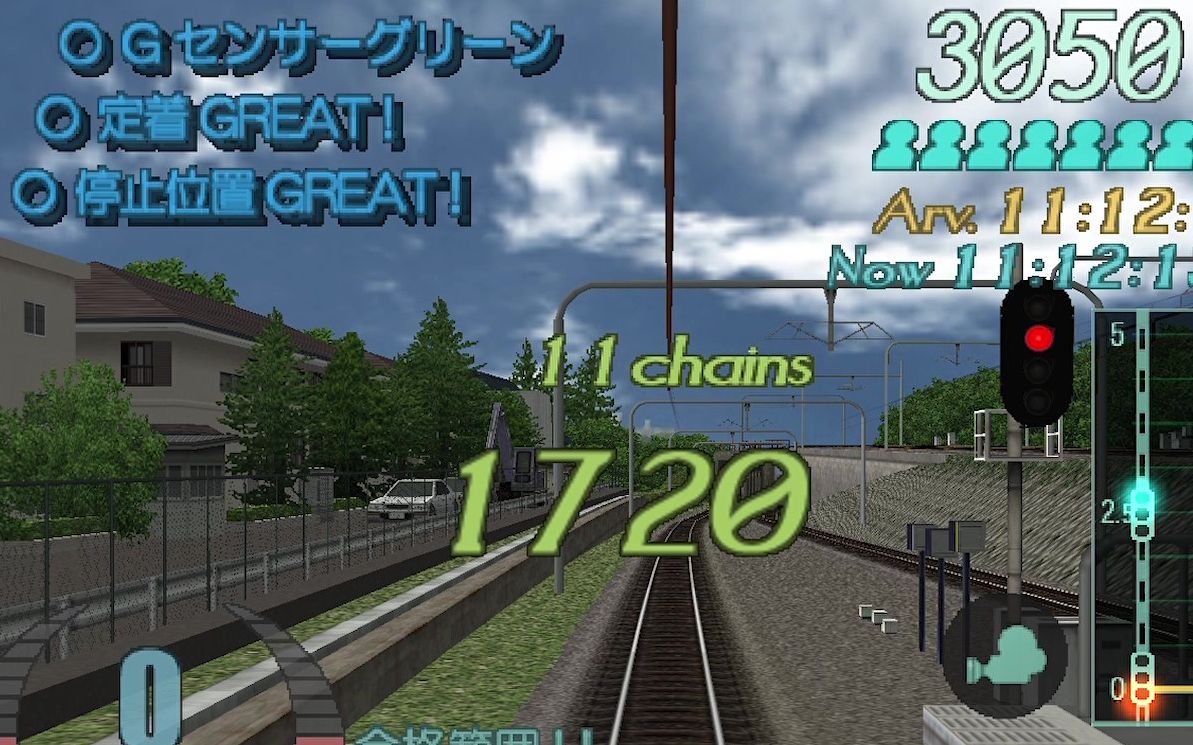 【电车Go Final】(银星实录)新宿-四ッ谷 中央线201系电车运行视频...
