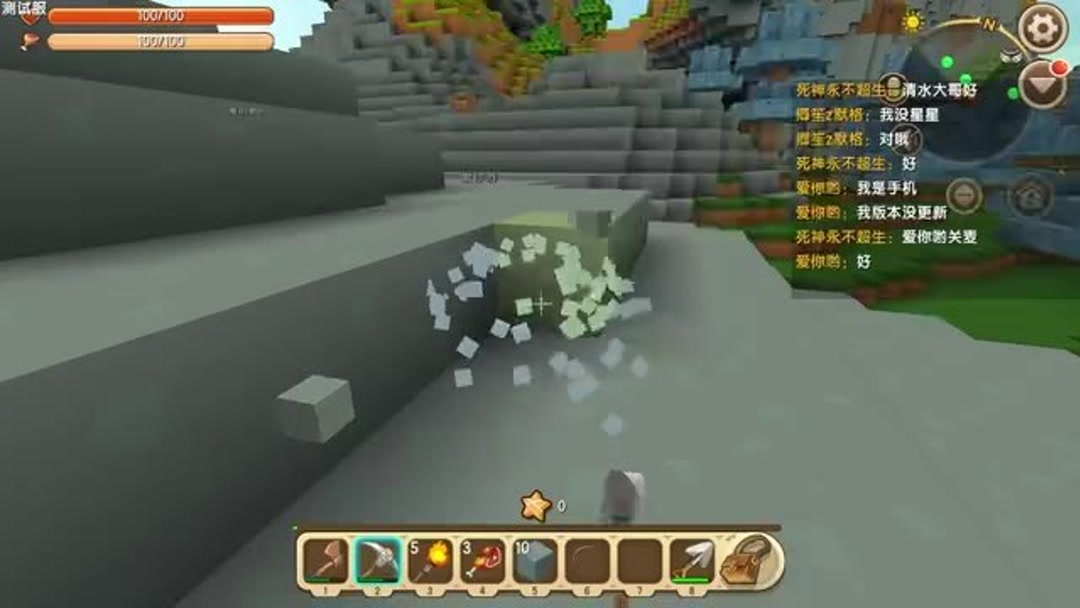 迷你世界纯生存 去月球计划