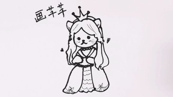 卡通简笔画 公主猫