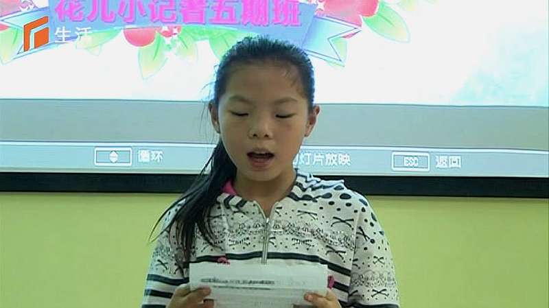 小学生演讲:《我感恩我幸福》,学会感恩才能成长