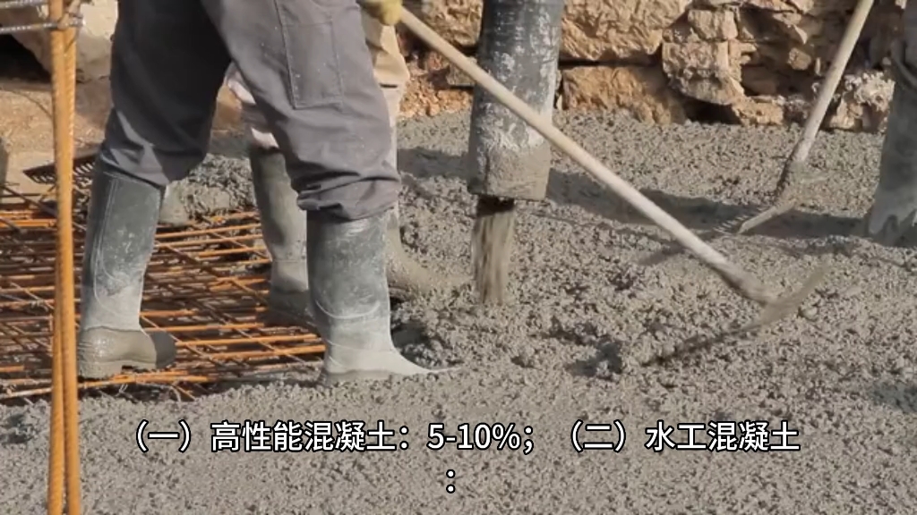 微硅粉/硅灰在水泥基聚合物商砼.砂浆等中的运用,免费提供配方