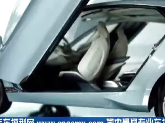 中国汽车模型网 汽车模型 别克 愿景 概念版 原厂 1:18 冰蓝色