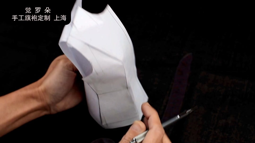 学做手工旗袍-第二系列-传统旗袍-00-第一课-纸样基本知识-免费版