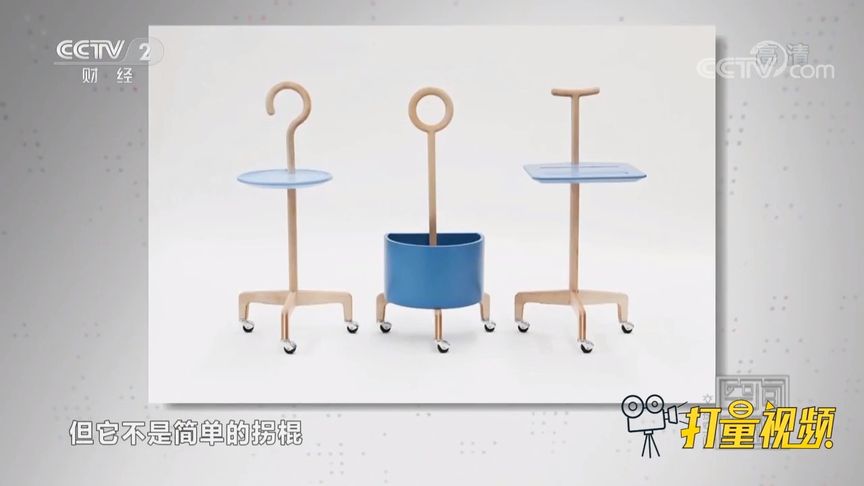 卫生间采用防滑的火烧岩板地砖,智能马桶贴心设计扶手|交换空间