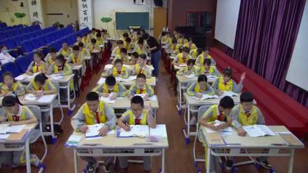 苏教版六年级下册数学总复习《常见的量》