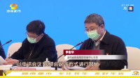 湖南新冠肺炎疫情形势如何?官方大数据分析,这一数据全国最高!