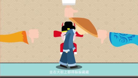 星传旗/企业文化宣传片(MG)