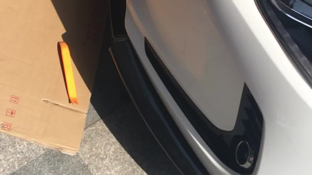 领动前保险杠拆装