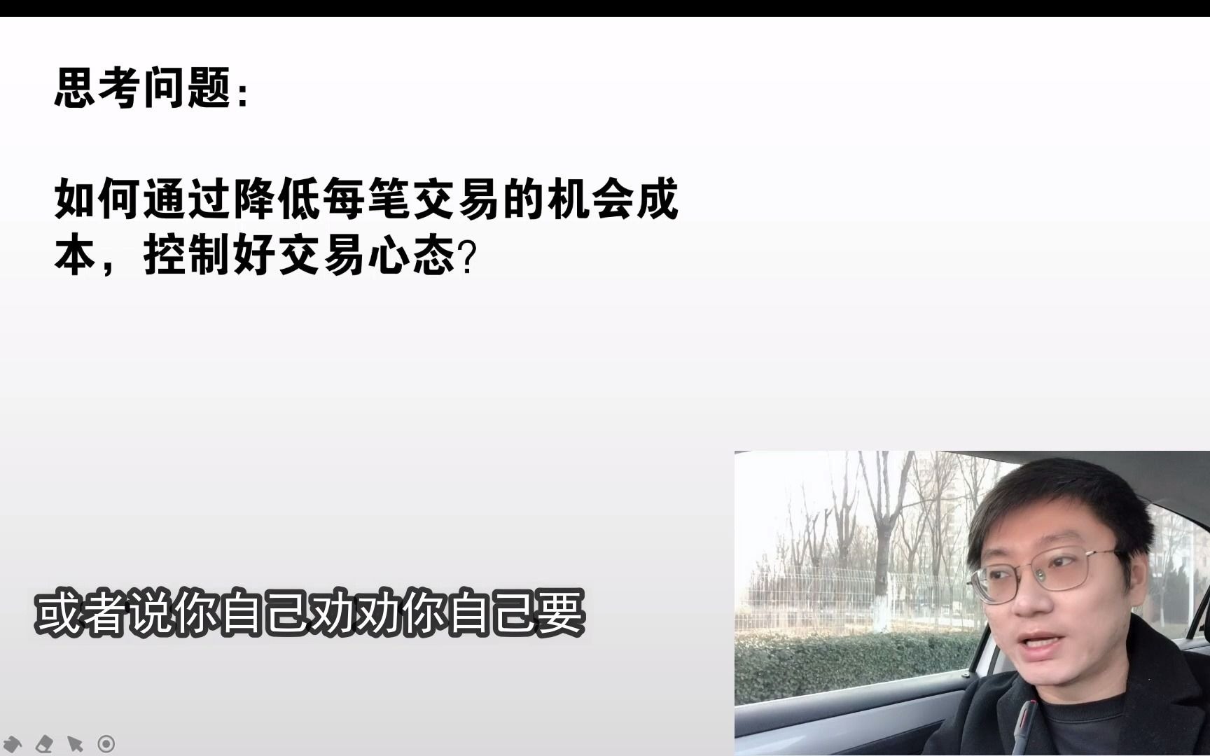 降低机会成本,让交易更加稳定的2种方法!美元贬值尽头的大视野