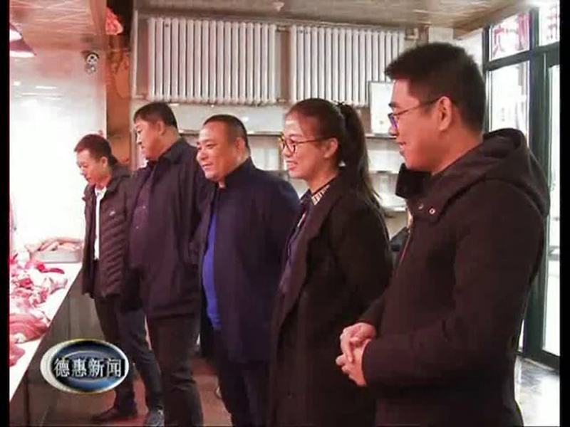 省畜产品质量安全追溯监管平台,在我市上线运行