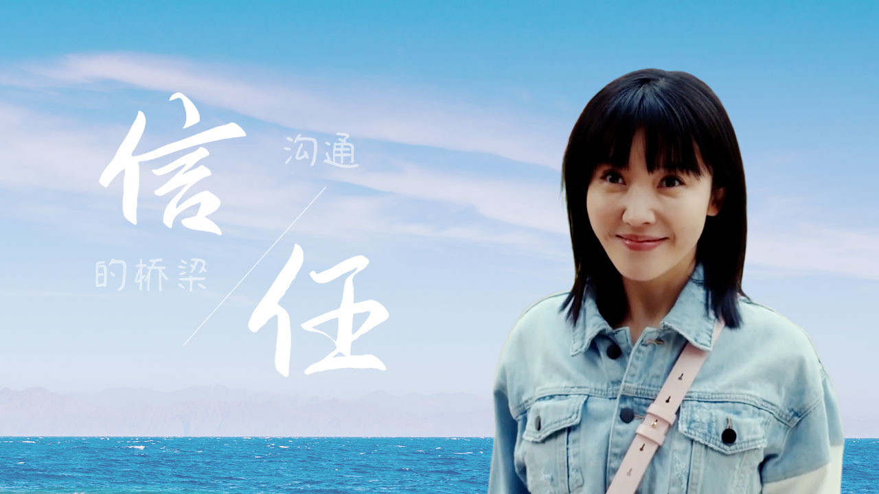 无论结局会怎样,我都会竭尽全力地保护好你,守护你