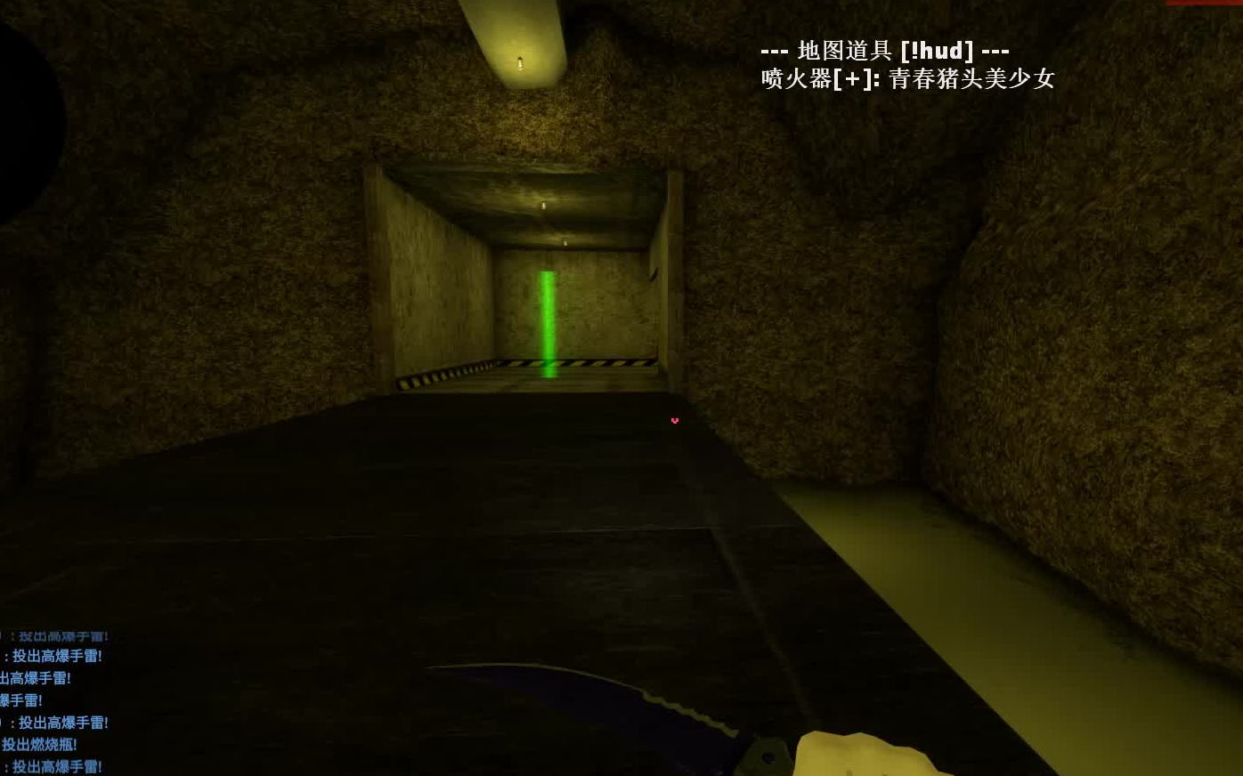 【CSGO僵尸逃跑】全程只需要一个人触发就能过的地图