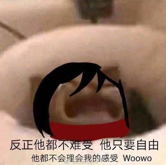 玛卡巴卡两米八 