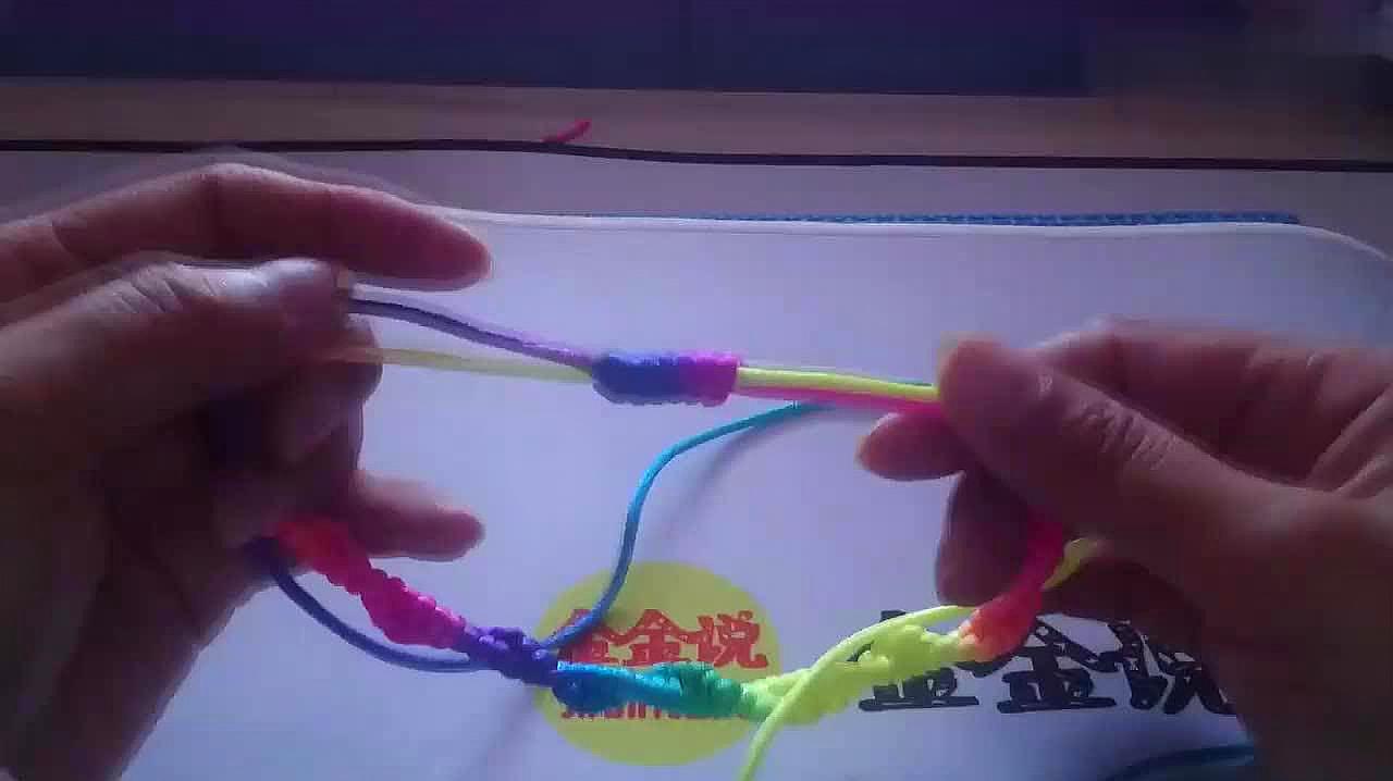手串收尾无痕结,编绳手链的收尾技巧